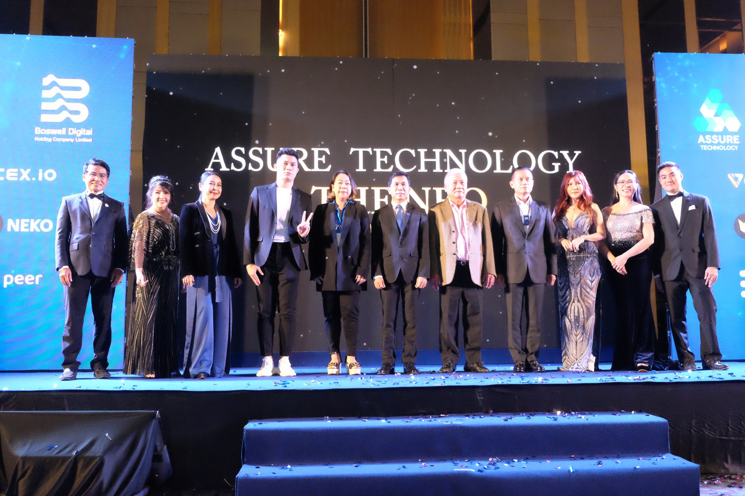 โก ศิวนัส เปิดตัว Assure Technology ยิ่งใหญ่ ต่อยอดธุรกิจ Blockchain ...