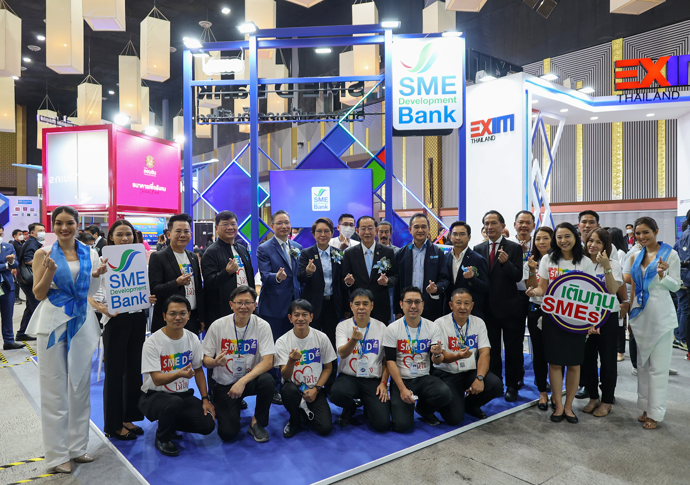 รมว.คลัง เปิดบูธ SME D Bank ในงาน “มหกรรมร่วมใจแก้หนี้ฯ” เชียงใหม่ จัดเต็มโปรโมชั่นเพื่อ SMEs ...