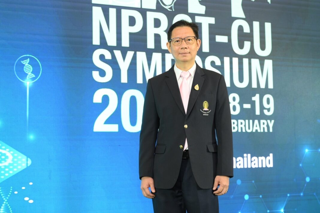 เปิดฉากงานประชุมวิชาการระดับนานาชาติ ‘NPRCT – CU Symposium 2023’ จุดเปลี่ยนอนาคตไทยด้วยนวัตกรรม ...