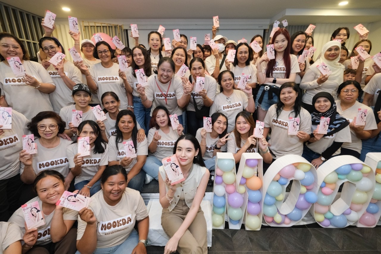 ยูสตาร์ (USTAR) เซอร์ไพรส์วันเกิด “มุกดา นรินทร์รักษ์”พรีเซนเตอร์แป้งยู ...